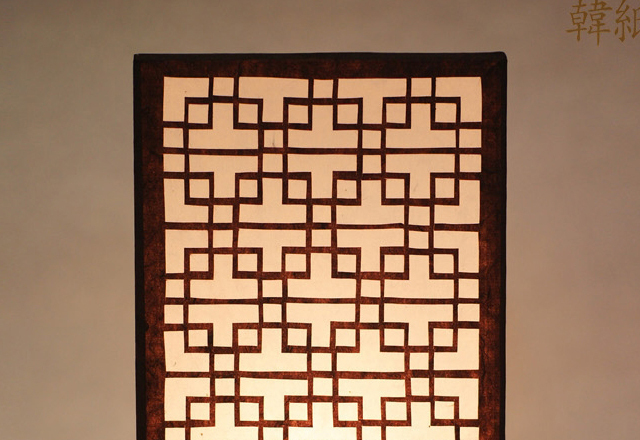 White Paper Shade Lattice Pattern Table Bedside Brown Touch Oriental ...