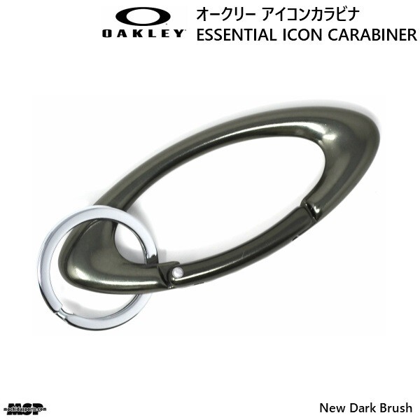 Oakley Essential Icon Carabiner NEW Dark Brush Keychain (86L) Ellipse ...