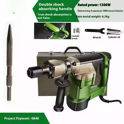 220V High Power Pick Industrial Grade Slotted Wall Dismantling Concrete ...