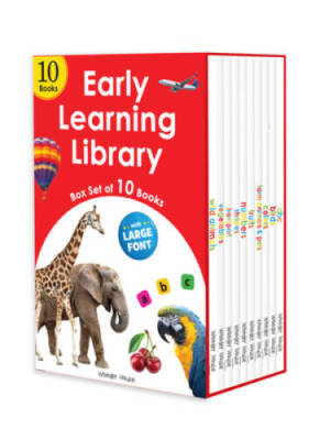 Early Learning Library - Box Set of 10 Books : Big Board Books Series ...