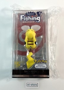 ni-credible | eBay Stores