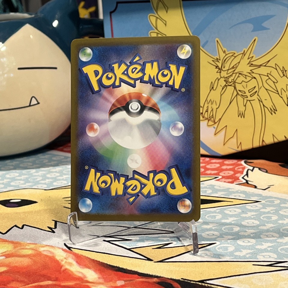 2024 Near Mint Pokemon Snom AR 073/071 Wild Force sv5K Japanese | eBay