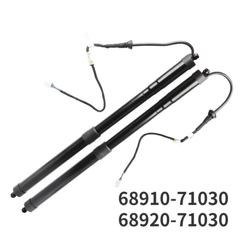 2X Tailgate Power Hatch Lift Support Strut Fit 15-18 Toyota Fortuner ...