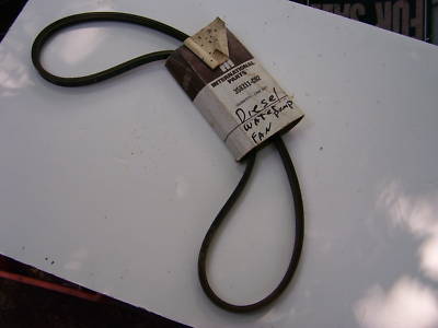 IH INTERNATIONAL HARVESTER BELT- 358311 C92 32594 : | eBay