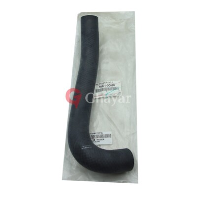 165710C080 Genuine Toyota HOSE, RADIATOR, NO.1 16571-0C080 | eBay