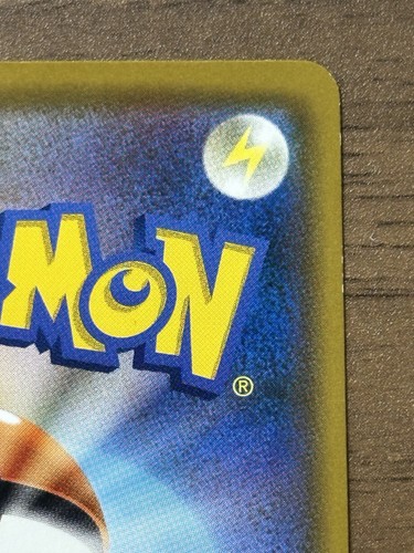 Eevee 287/SM-P Munch The SCREAM Promo 2018 Pokemon Card Japanese 495 | eBay