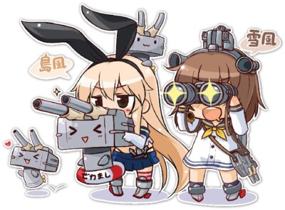 Kantai Collection Kancolle Shimakaze Anime Car Decal Sticker 012 | eBay