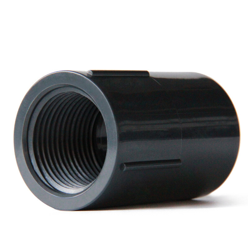 Female Threaded PVC/UPVC Straight Water Hose Piping Connector Coupler ...
