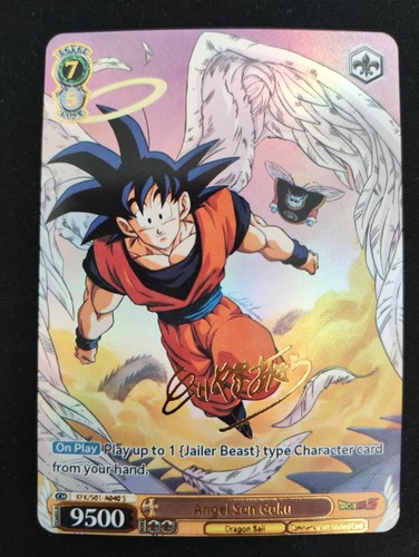 Son Goku Angel - Dragon Ball Z - Custom Made Gold Foil GDR Card | eBay