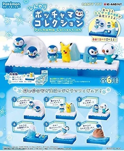 [Pokemon]Hinyari Pochama Collection Boxed set of 6 pieces PVC Mini ...