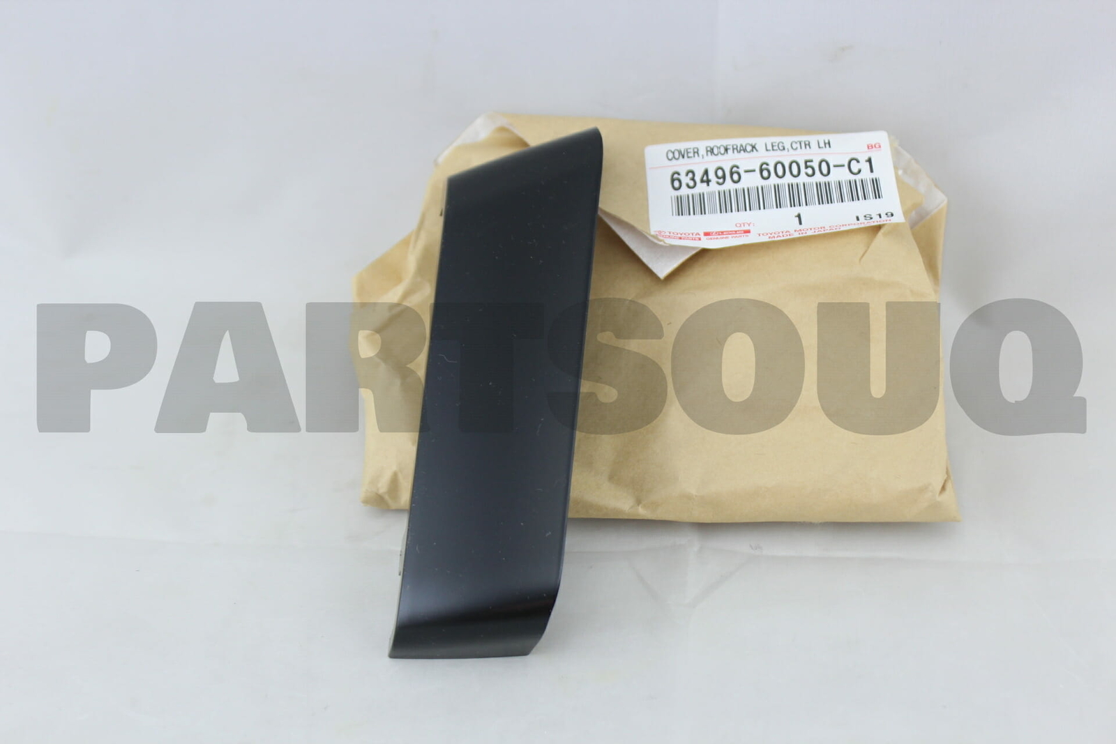 Toyota Land Cruiser Roof Rack Cover OEM Toyota Land Cruiser – Part ...