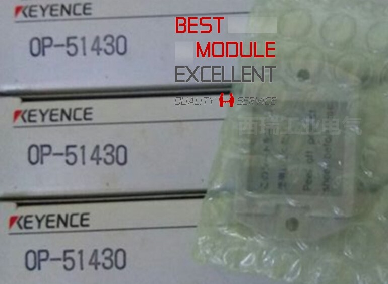 1PCS Kyocera OP-51430 NEW 100% Quality Assurance Laser Sensor Reflector ...
