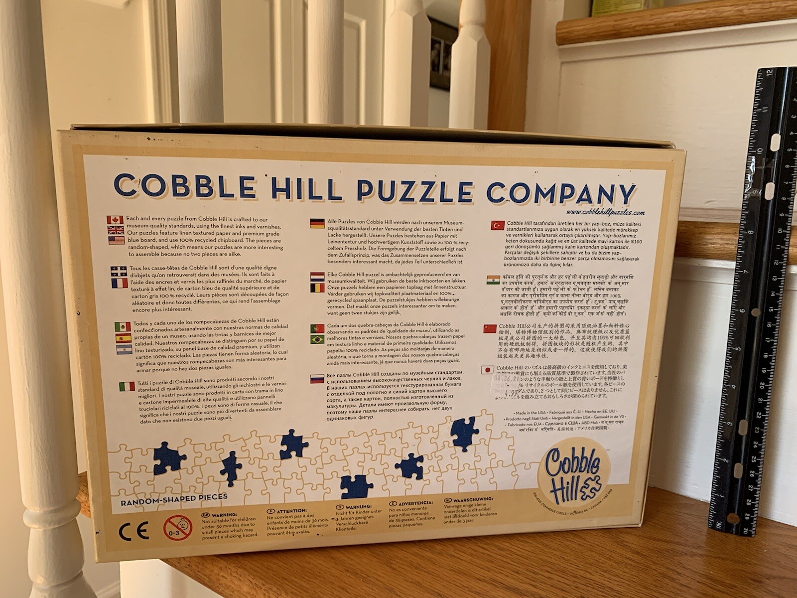 Cobble Hill 500 Pc Puzzle 'Tis the Season by H. Hargrove #52053 ...