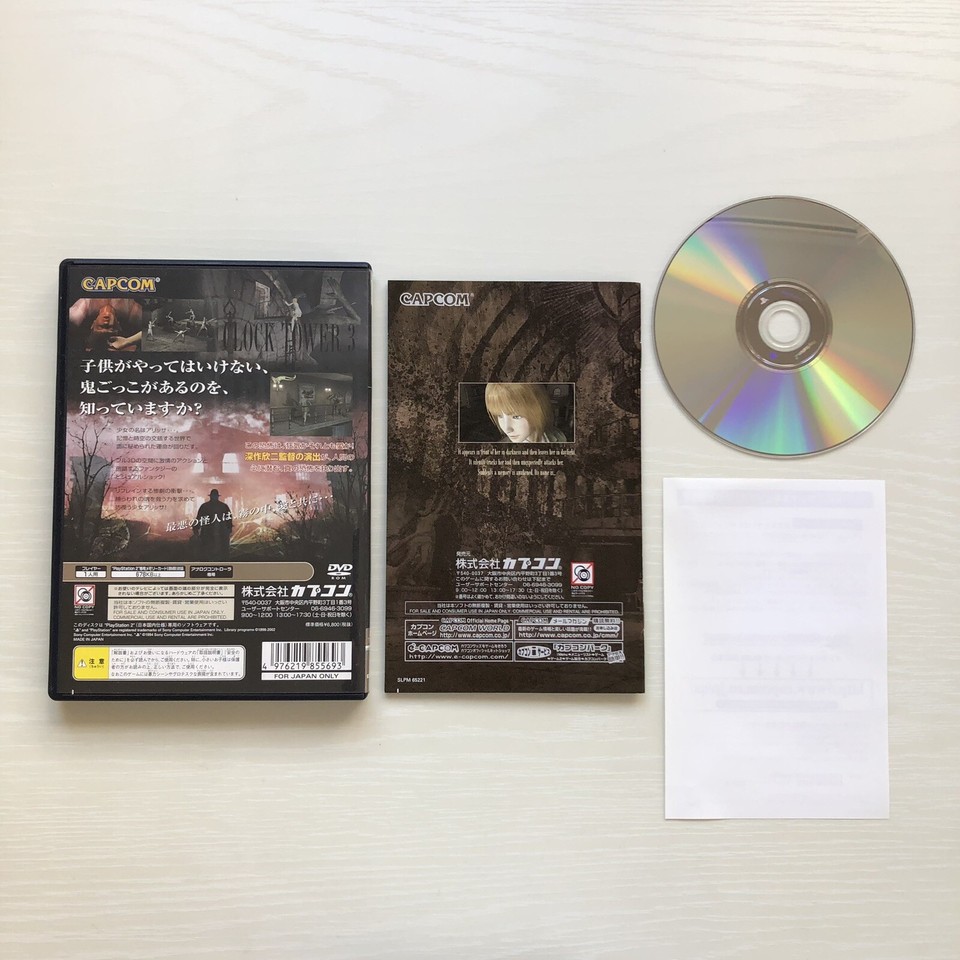 CLOCK TOWER 1 2 3 & Ghost Head PS1 PS2 set of 4 games Playstation Japan ...