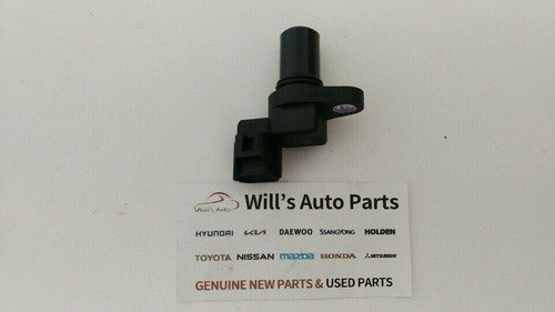 GENUINE BRAND NEW KIA RIO 2011-2014 SENSOR, A/T-INPUT SPEED | eBay