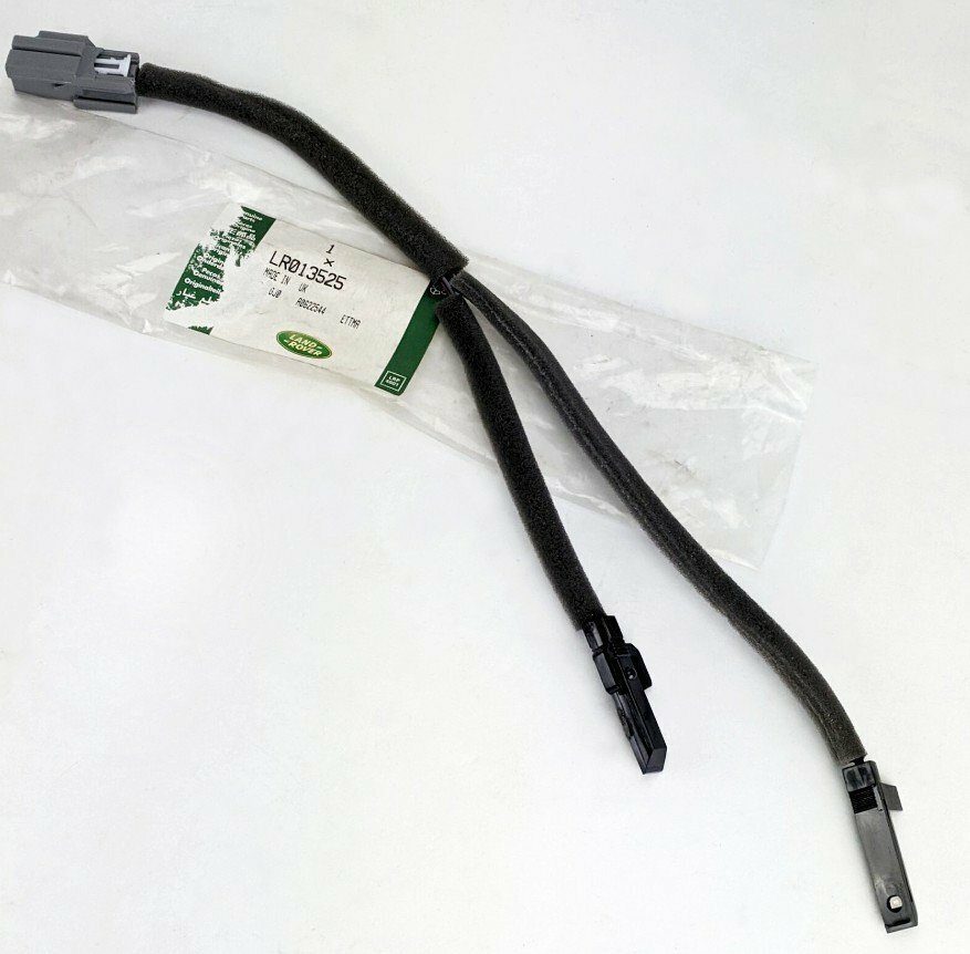 LAND ROVER DISCOVERY 4 L319 Rear Door Courtesy Light LR013525 NEW ...