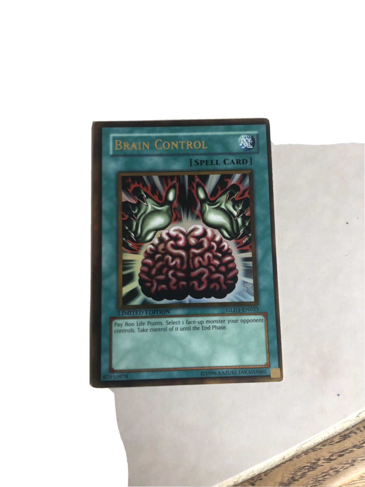 Yugioh Brain Control TLM-EN038 Ultimate Rare 1st Edition (Near Mint) | eBay