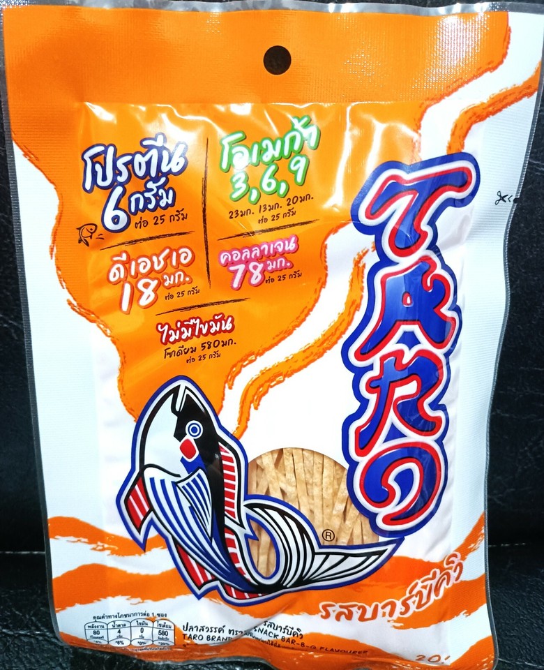 Fish Snack BBQ Taro Delicious 6 x 30 grams Non Fat Good Health Best ...