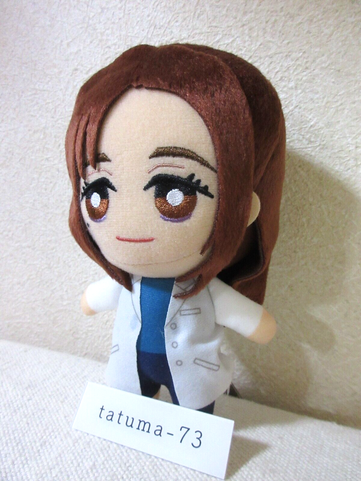 Jujutsu Kaisen Shoko Ieiri Tomonui vol.5 Plush Doll Toy BANPRESTO Japan ...