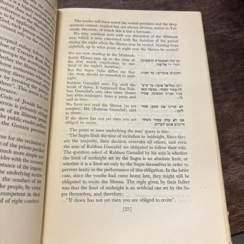 Lessons in Talmud-By Rabbi Ze'ev Gold (Hardcover) | eBay