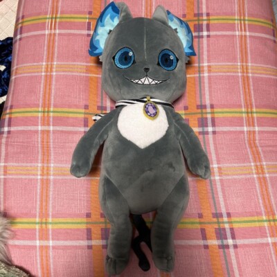 Disney Twisted Wonderland Grim Plush Doll Toy Limited 2022 ANIPLEX ...