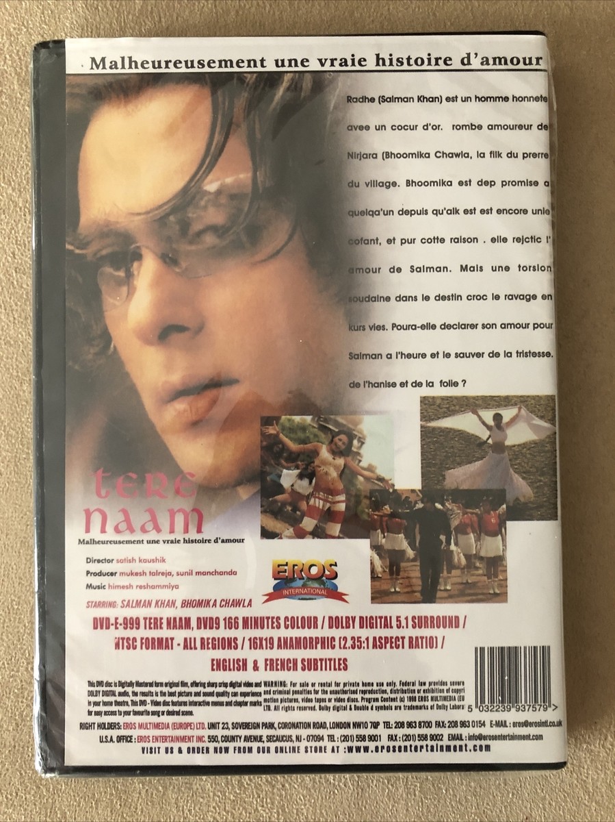 Tere Naam Salman Poster
