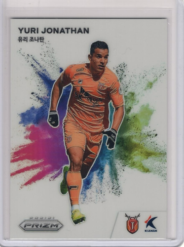 YURI JONATHAN 2024 PANINI PRIZM K-LEAGUE COLOR BLAST #9 SSP | eBay