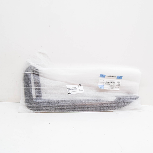 NEW BMW 7 G11 FRONT M BUMPER LEFT GRILLE CHROME TRIM 51118061119 2016 ...