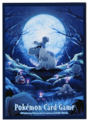 Greavard & Houndstone Individual Card Sleeve Pokemon Center Japan ...