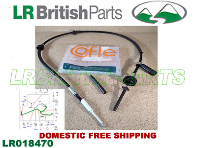 LAND ROVER PARKING BRAKE CABLE LR4 RANGE ROVER SPORT 10-13 LH LR018470 ...