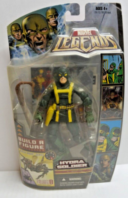 Hasbro Marvel Legends Hydra Soldier (Closed Mouth) Brood Queen BAF NEW ...