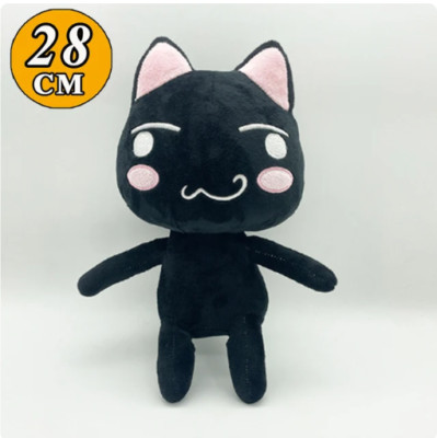28cm Kawaii Toro Inoue The Cat Plush Toy Soft Anime Cartoon Animal Doll ...