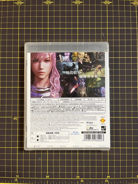 Final Fantasy Xiii-2 Ps3 PlayStation 3 Chinese/eng Version Japanese ...