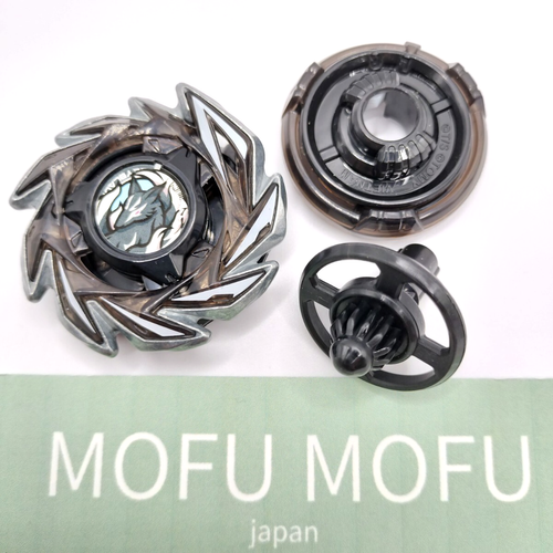 Fox Brush J0-80DB CX-06 02 Beyblade X No box No beycode Random Booster ...