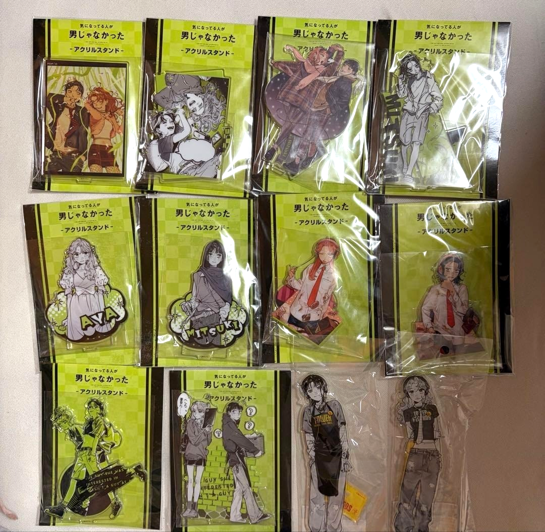 The Guy She Was Interested in Wasn't a Guy At All Acrylic Stand set of ...