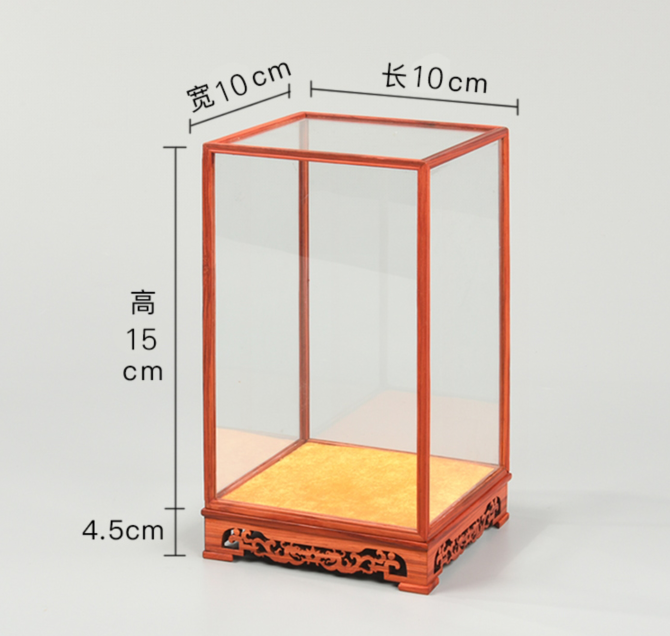 Rosewood Trim Base Display Case Transparent Glass Doll Art Jewelry Dust ...