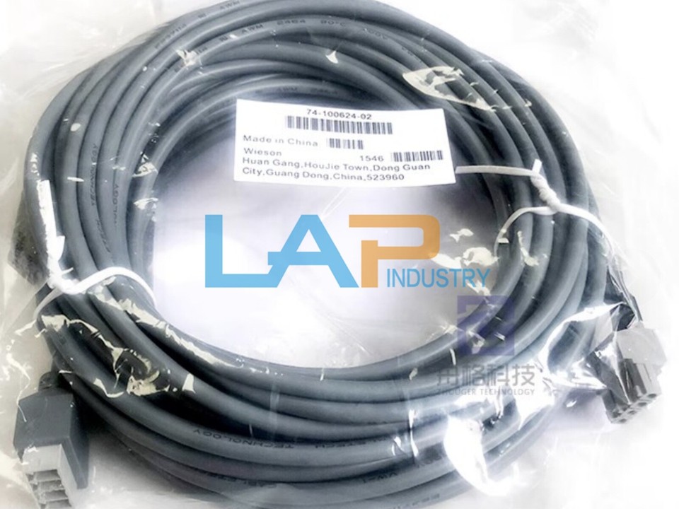 1Pcs New SX80 Microphone Extension Cable CAB-MIC-T60EXT= 10m=CAB-MIC ...