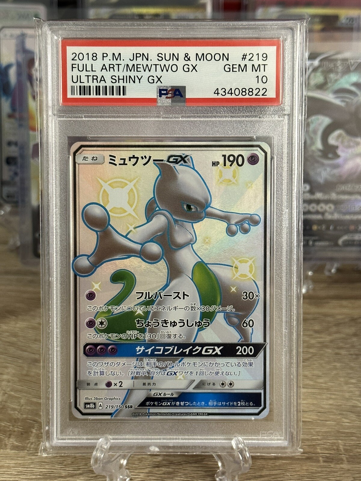 Pokémon TCG Mewtwo GX Hidden Fates SV59/SV94 Holo Full Art | eBay