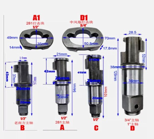 1Pcs 1/ 2" 3/4" 1 Inch Tools For Air Impact Wrench Striking Block ...