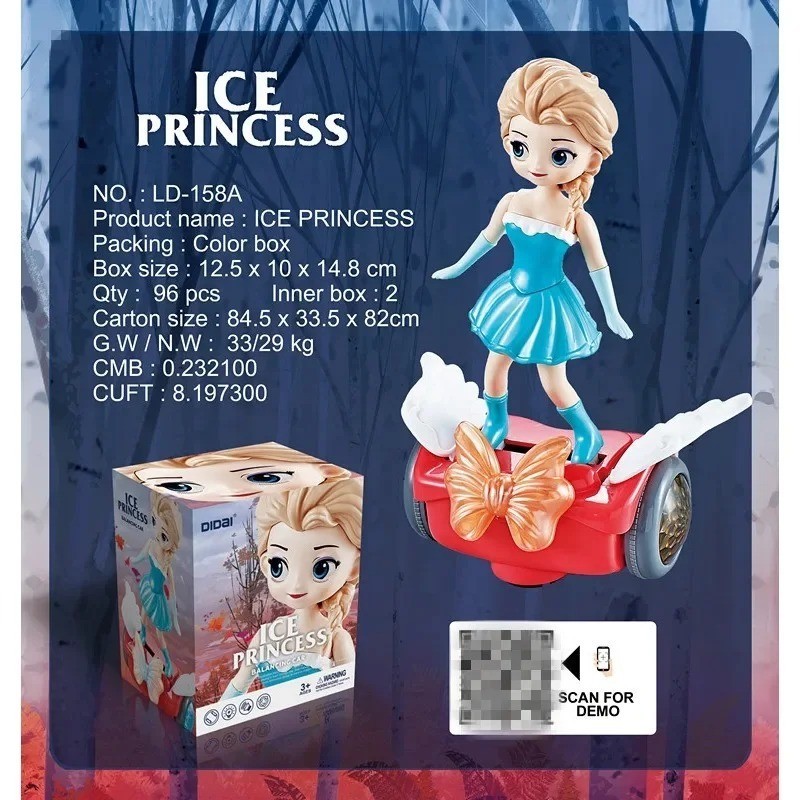 Rotating Princess Electric Spinning Dolls Singing Dancing Wings Kids ...