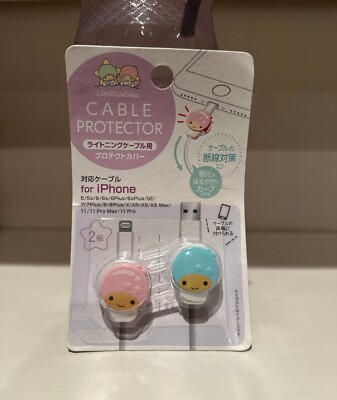twin Stars cute kawaii cable protector mobile charger cable Character ...