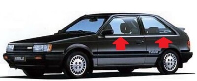 MAZDA GENUINE Familia hatchback BFMP Front Window Rear Window Molding ...