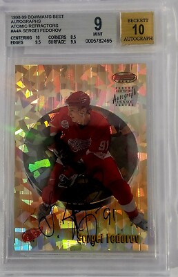 1998-99 Bowman’s Best Atomic Refractors Autograph A4A Auto- Sergei ...