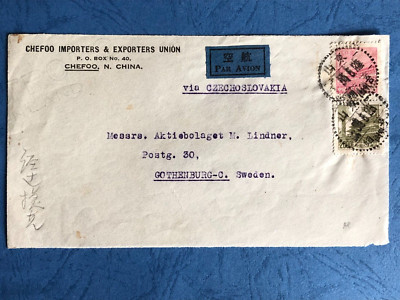 Cover front only from Chefoo to Sweden rate (R4 5000 + R7 2000), 55.5. ...