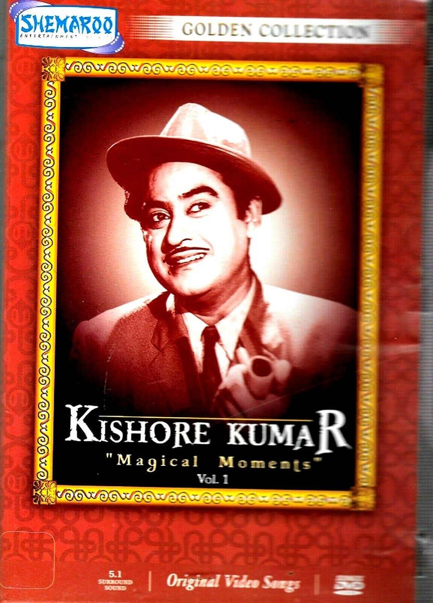 Kishore Kumar Songs Online