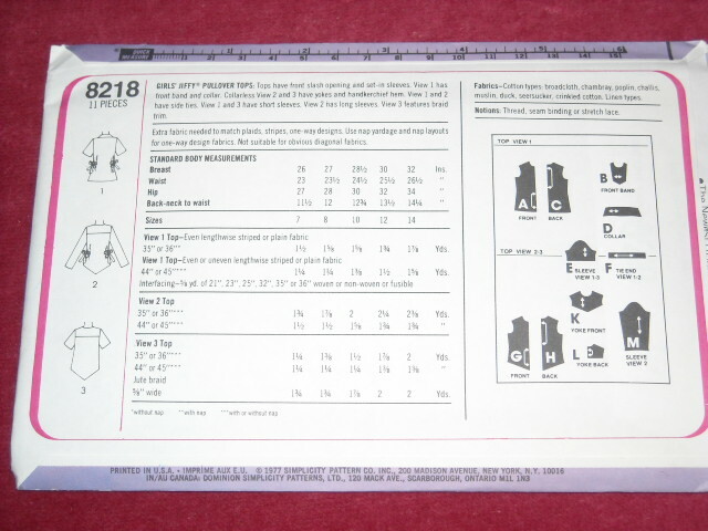💐1977 UNCIRCULATED SIMPLICITY #8218 - GIRLS DASHIKI STYLE TOP PATTERN 7 ...