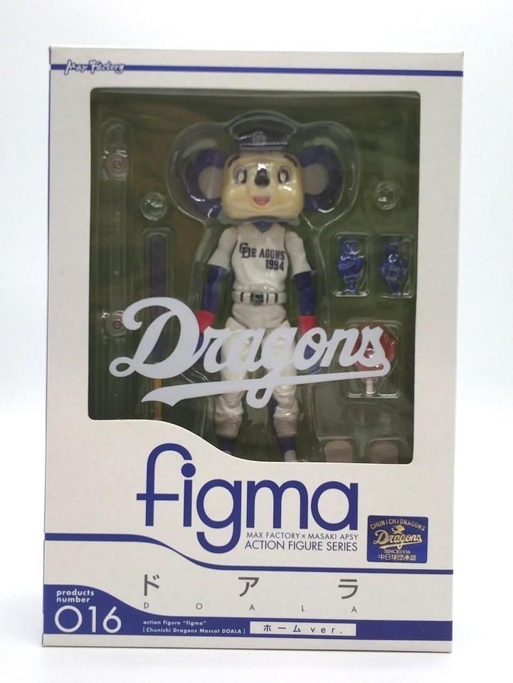 Max Factory Doorah Home FIGMA Chunichi Dragons Mascot Figure Toy | eBay