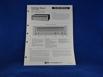 TOA~E-2300~Equalizer Instruction Manual | eBay
