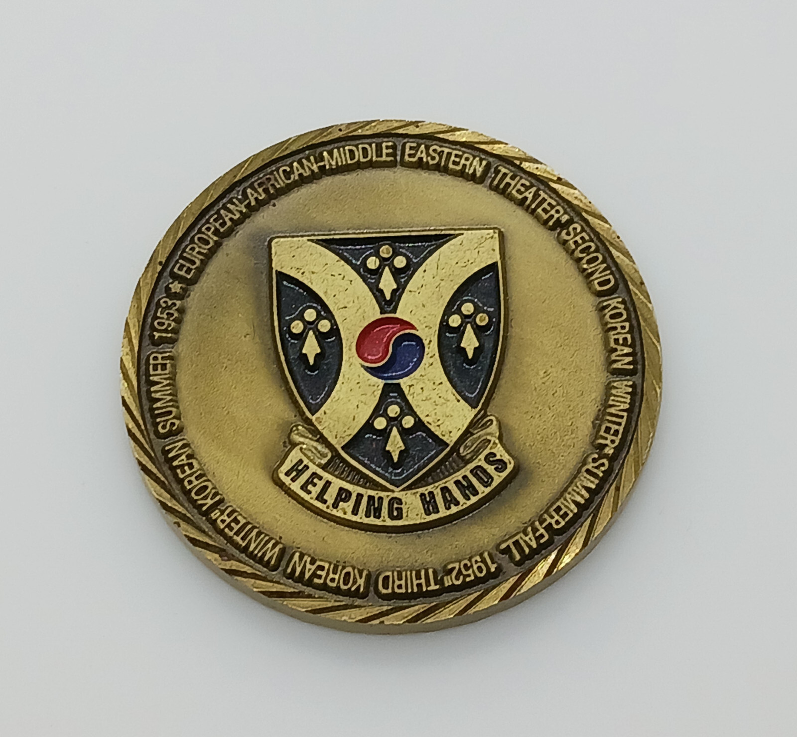 US Army 402ND Quartermaster Battalion Challenge Coin | eBay