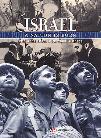 Israel - A Nation is Born: Complete Set (DVD, 2003, 3-Disc Set) for ...